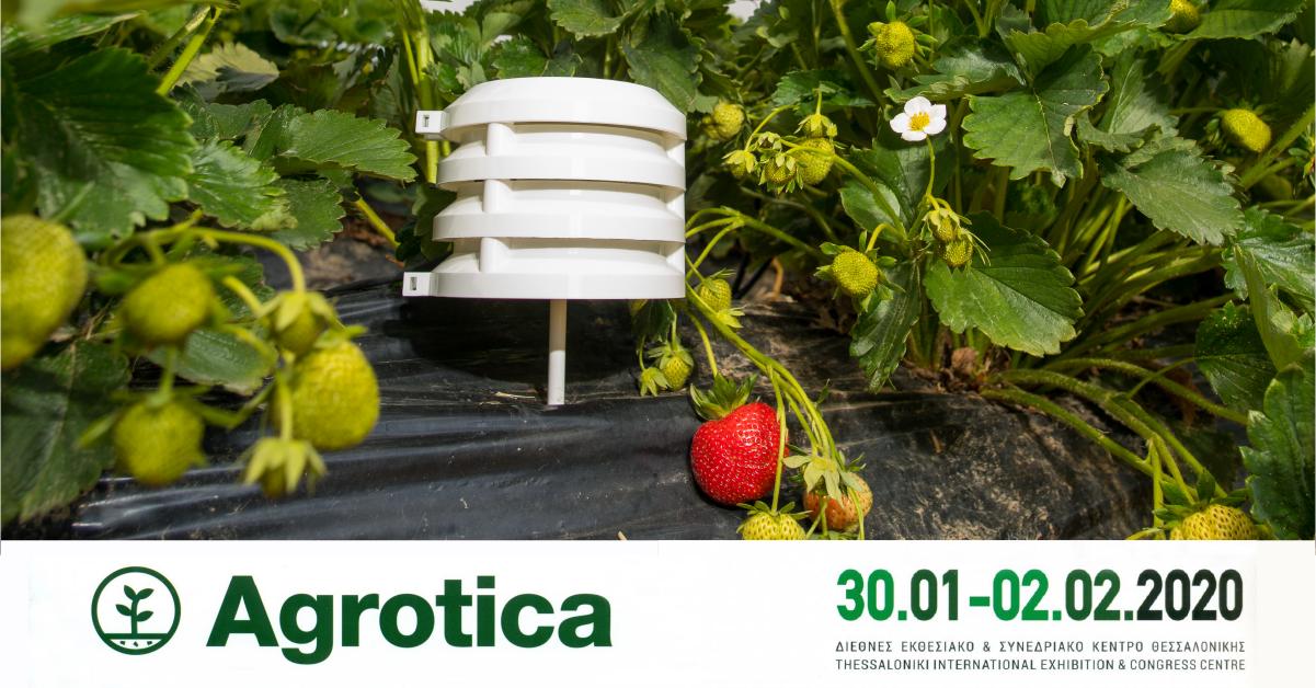 Agrotica2020 | Η Bosch στην Ελλάδα